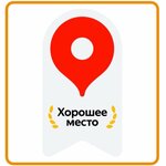 Motorcycle tire service (Rustaveli Street No:5к6), oto lastik tamiri  Saint‑Petersburg'dan