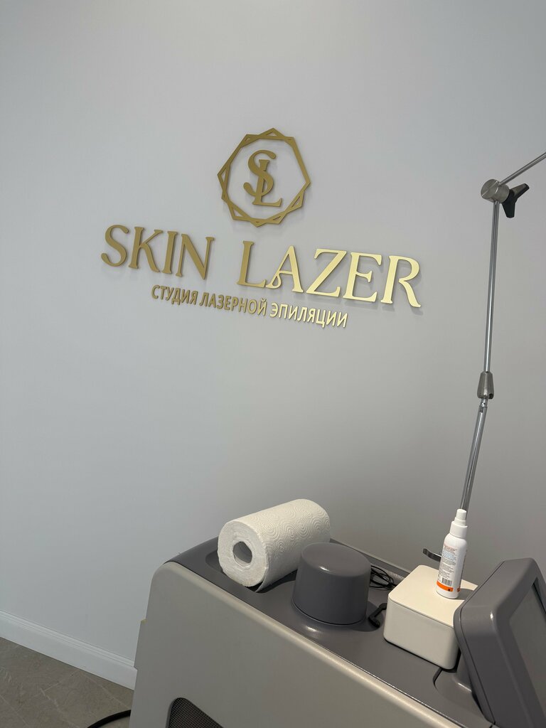 Epilasyon Skin Laser, Vladikavkaz, foto