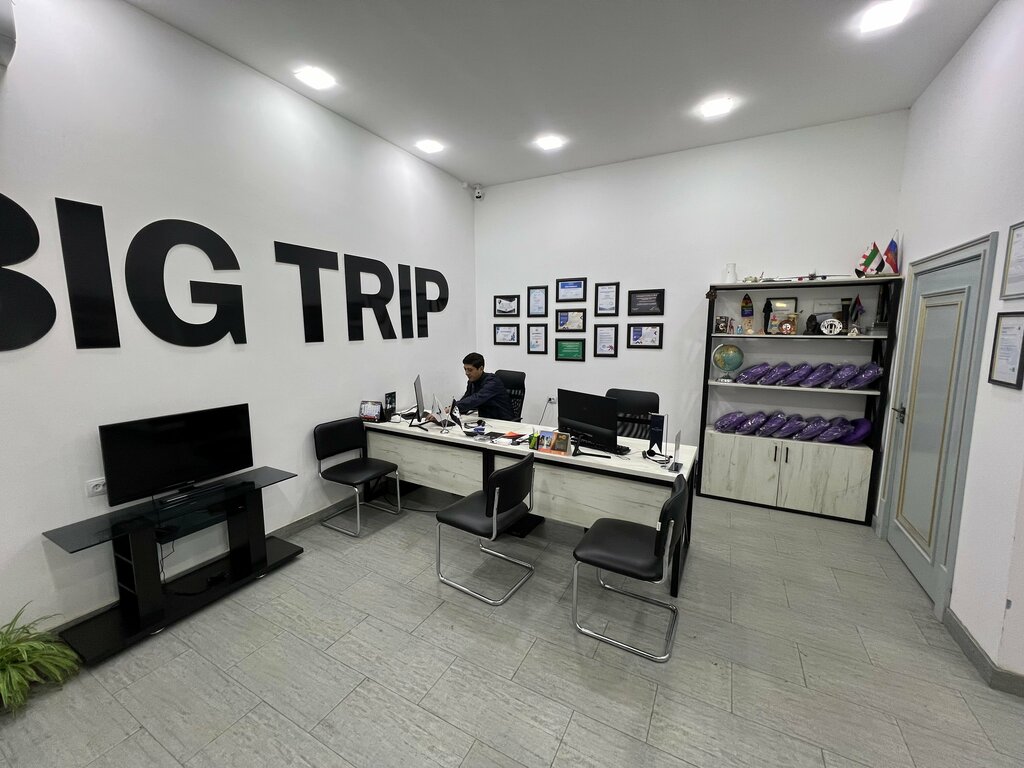 Seyahat acenteleri Big Trip, Taşkent, foto