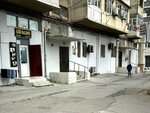 Kişi Salonu (Mеmmеd Rahim Street No:6), kuaförler  Bakü'den