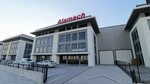 Alamaç (Fevziçakmak Mah., 10625. Sok., No:31I, Karatay, Konya), endüstriyel alet üreticileri  Konya'dan