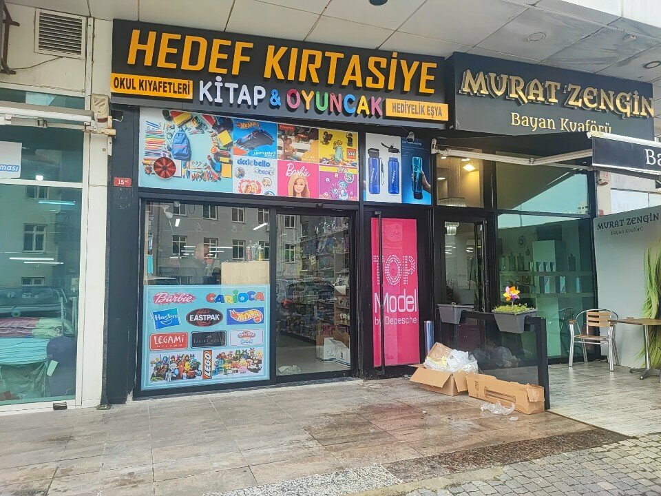 Kırtasiyeler Hedef Kırtasiye, İstanbul, foto