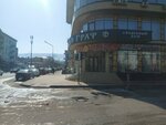 Граф (Dakhadaeva Street No:92), düğün mağazası  Makhachkala'dan