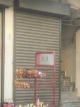 Raza tyre shop (Province of Punjab, Rawalpindi, Gul Hassan Road), jant ve lastikçiler  Rawalpindi'den