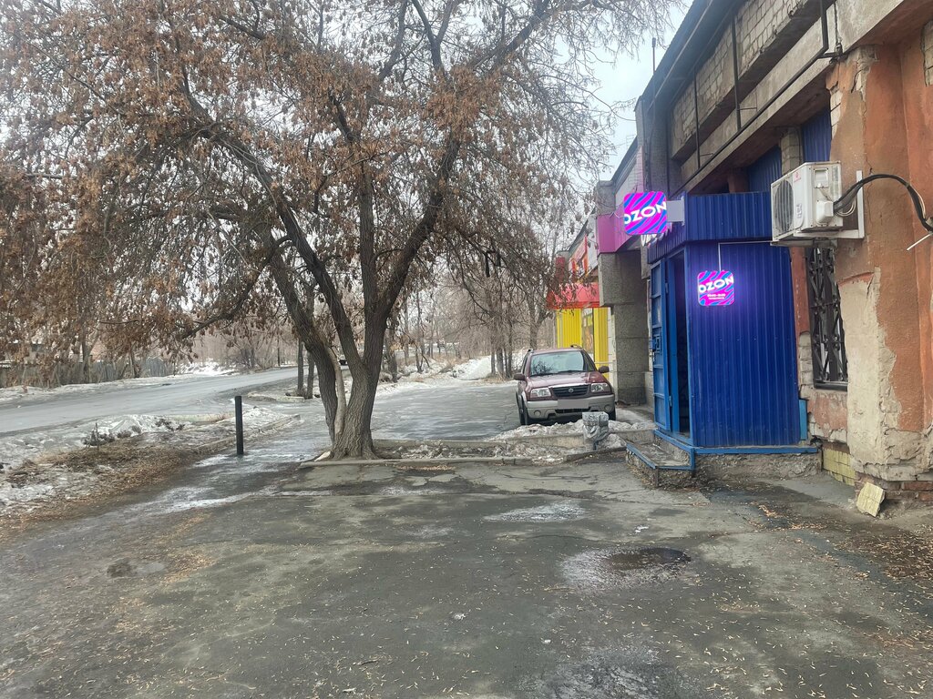 Teslimat noktası Ozon, Orsk, foto