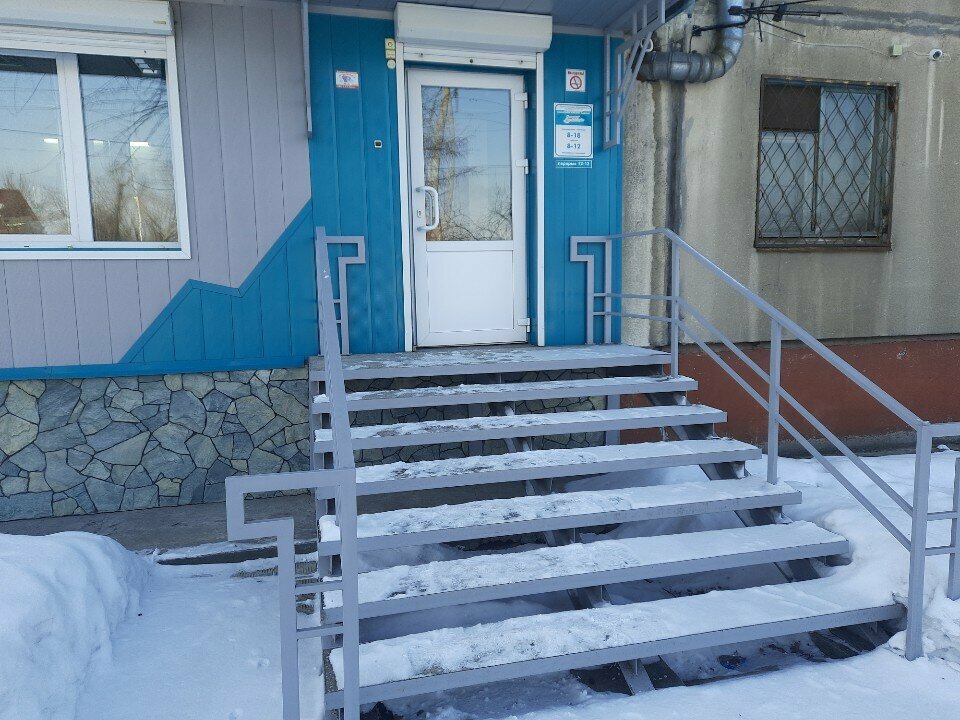 Özel ağız ve diş sağlığı klinikleri ve muayenehaneleri Masterskaya ulybok, Biysk, foto