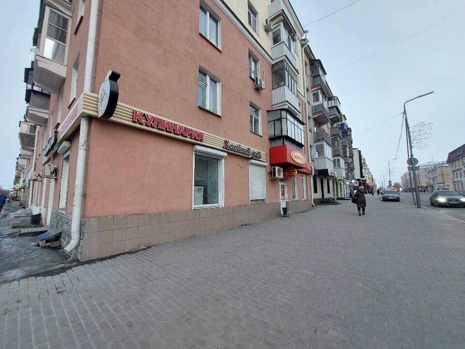 Eczaneler Zdorovye, Kurgan, foto