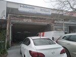 Serince Oto Kaporta (Esentepe Mah., Kartal Oto Sanayi Sitesi, B5 Blok, No:11, Kartal, İstanbul), oto kaporta  İstanbul'dan