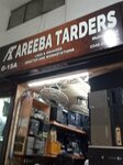 Areeba traders (Province of Sindh, Karachi, Soparivala Street), bilgisayar teknik servisleri  Karaçi'den