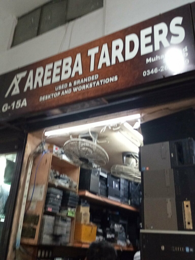 Bilgisayar teknik servisleri Areeba traders, Karaçi, foto