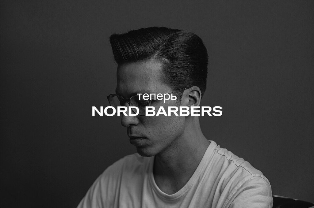 Berberler Move Razor, Saint‑Petersburg, foto