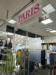 Paris (Krasnoarmeyskaya ulitsa No:29, Dinskaya stanitsa), giyim mağazası  Krasnodarski krayından