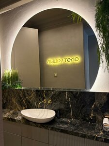 Лицо/Тело (Maksima Gorkogo Street No:119), masaj salonları  Rostov‑na‑Donu'dan