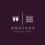 Imperia (ulitsa Gromova No:25, Kirovskiy City Administrative District, Zatulinskiy zhilmassiv), giyim mağazası  Novosibirsk'ten