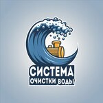 Насосы, насосное оборудование (Nosovikhinskoye Highway No:вл4с3, Saltykovka Microdistrict), pompa ve pompalama ekipmanları firmaları  Balaşiha'dan