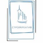 Строй Креатив (Отрадная улица No:15/1, Гагаринский муниципальный округ), i̇nşaat ve tasarım hizmetleri  Sevastopol'dan