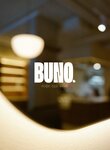 Buno (121th Strelkovoy Divizii Street No:9), kafe  Voronej'den