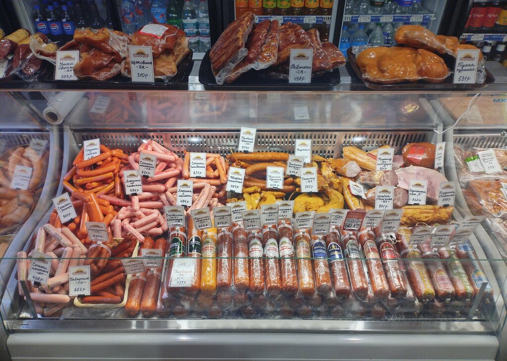 Market Первый Скворцово, Yevpatorya, foto