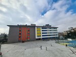 Saraybosna Ticaret Meslek Lisesi (İstanbul, Bayrampaşa, Akpınar Cad., 120), ortaokul  İstanbul'dan