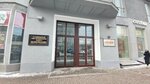 Аддендум (Krasniy Avenue No:29), eksper büroları  Novosibirsk'ten