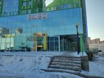 Lash mafia (Bakalinskaya ulitsa No:33/2), güzellik salonu  Ufa'dan