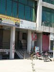 Twin Star Builders & Property Advisor (East Circular Road No:1, Pakistan Town), emlak ofisi  Rawalpindi'den