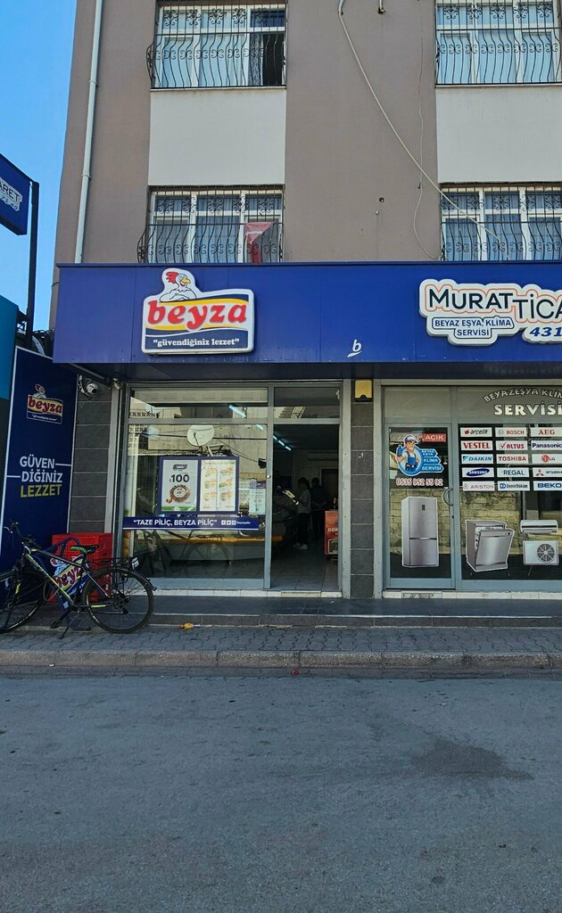 Süt ürünleri satış mağazaları Beyza Piliç, Adana, foto