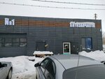 Auto Parts Store No. 1 (Zinchenko Street No:117), otomobil yedek parçaları  Aktöbe'den