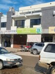 Claudia (Santa Cruz de la Sierra, Distrito Municipal 10, Avenida Moscú), profesyonel fotoğraf stüdyosu  Santa‑Krus'tan