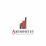 Авторитет (Komsomolskiy prospekt No:66В), muhasebeciler  Çeliabinsk'ten