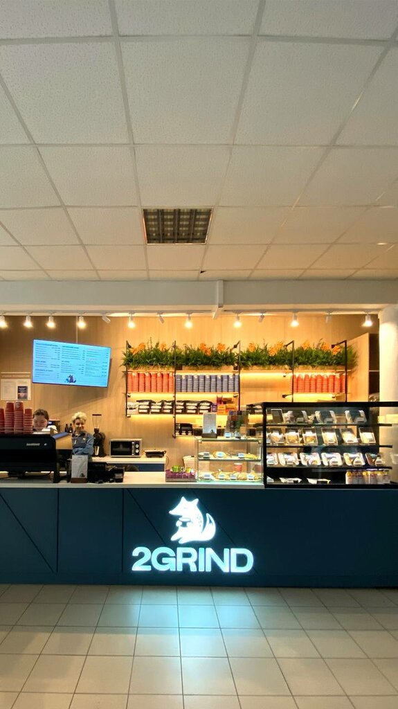 Kahve dükkanları 2 Grind, Moskova, foto
