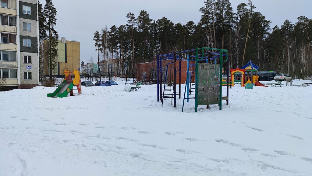 Oyun alanı Playground, Snejinsk, foto