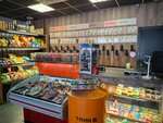 Танк & Хоппер (No:27, kvartal DOS), bira dükkanı  Habarovsk'tan