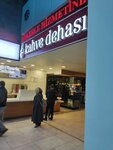 Kahve Dehası (İstanbul, Ümraniye, İnkılap Mah., Dr. Adnan Büyükdeniz Cad., 7B), kafe  İstanbul'dan