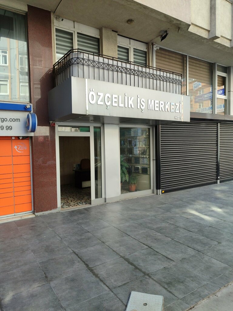 i̇ş merkezi Özçelik İş Merkezi, İstanbul, foto