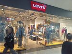 Levi's (Chui avenue No:115/3), ayakkabı mağazaları  Bişkek'ten