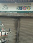 Steel international (Province of Punjab, Lahore, Jawaher Street), dökümcüler  Lahor'dan