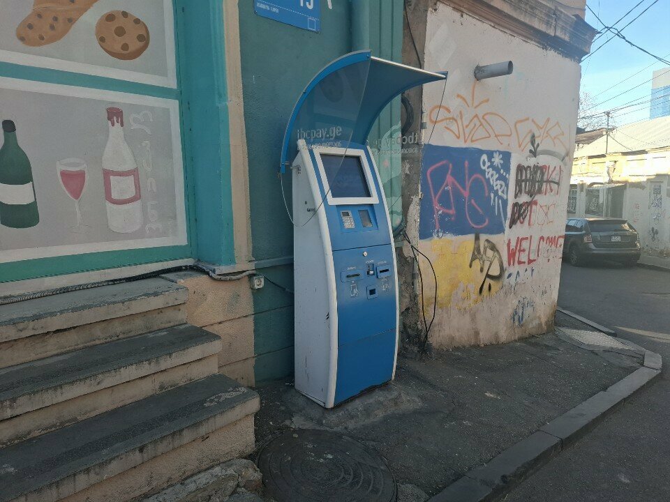 Ödeme terminali Tbc, Tiflis, foto