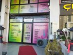 Mfit Diyet ve Fizyoterapi (İstanbul, Avcılar, Tahtakale Mah., Ayçiçeği Sok., 2/2), diyet ve diyabetik ürünler  İstanbul'dan