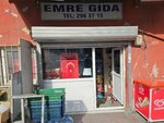 Emre Gıda (İstanbul, Kağıthane, Hürriyet Mah., Derebaşı Sok., 19A), market  İstanbul'dan