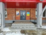 Дача 38 (Piskunova Street No:44), i̇nşaat firmaları  Irkutsk'tan