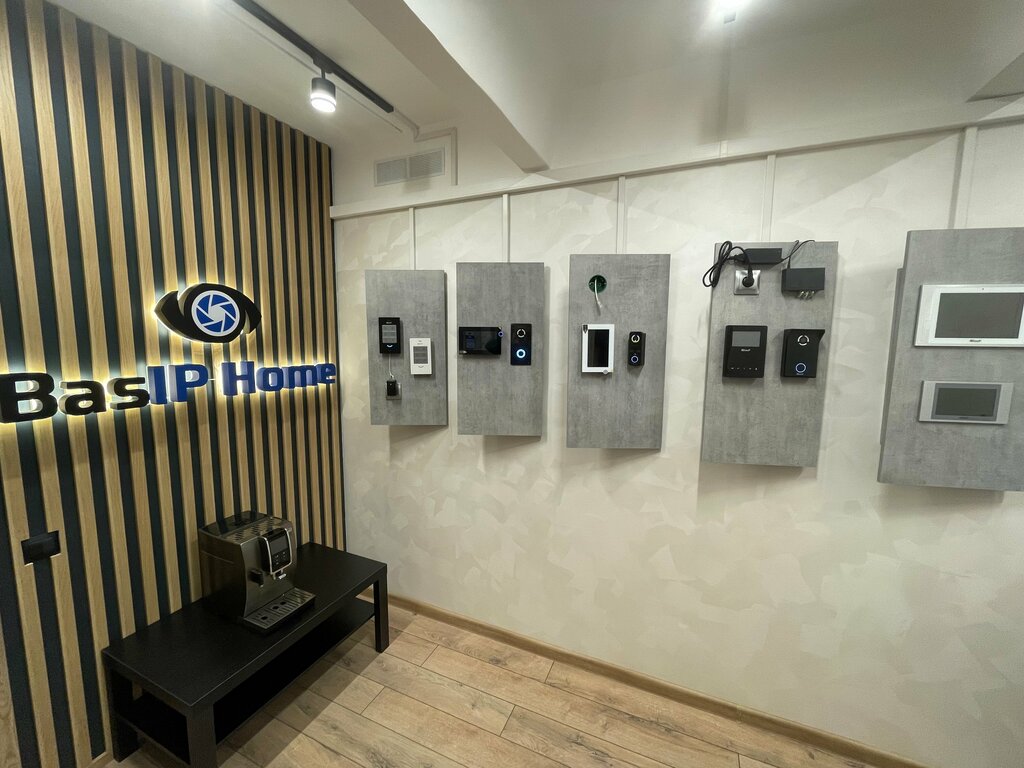 Görüntülü diafonlar Bas-ip Home, Moskova, foto