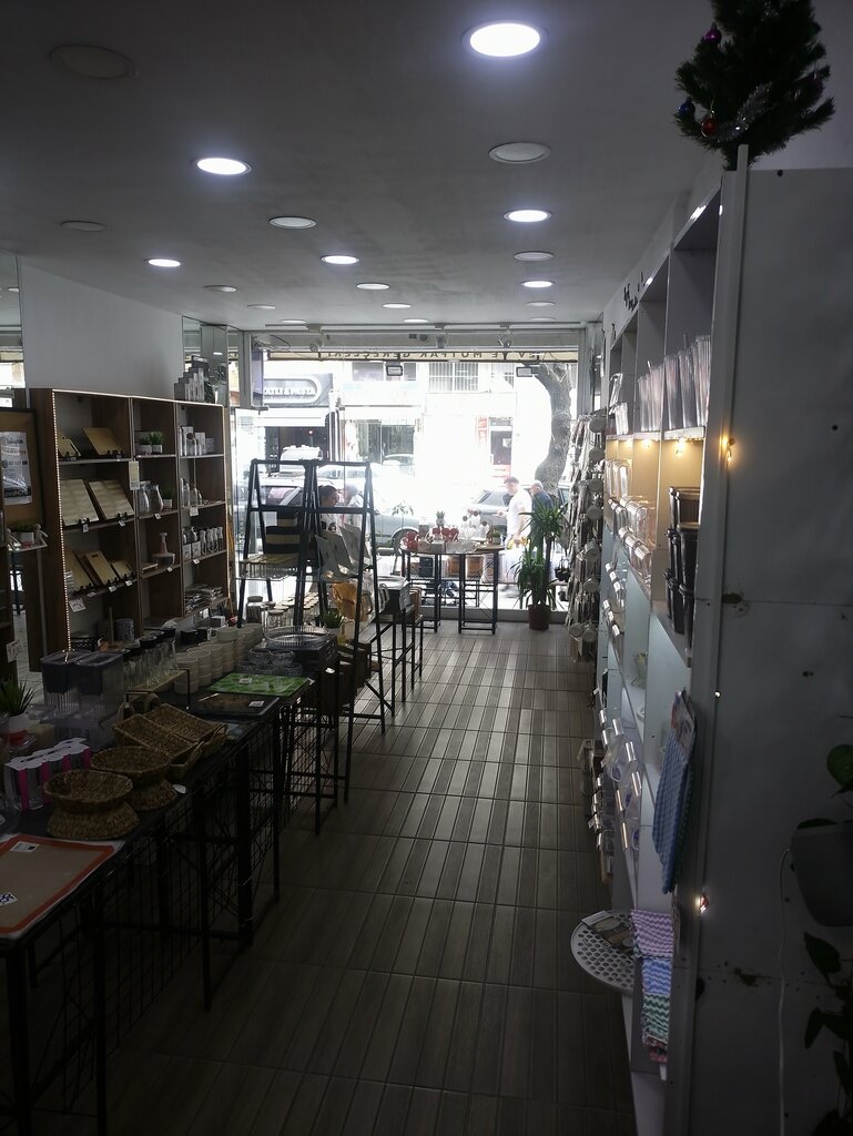 Medikal cihaz firmaları Trendhome, İstanbul, foto