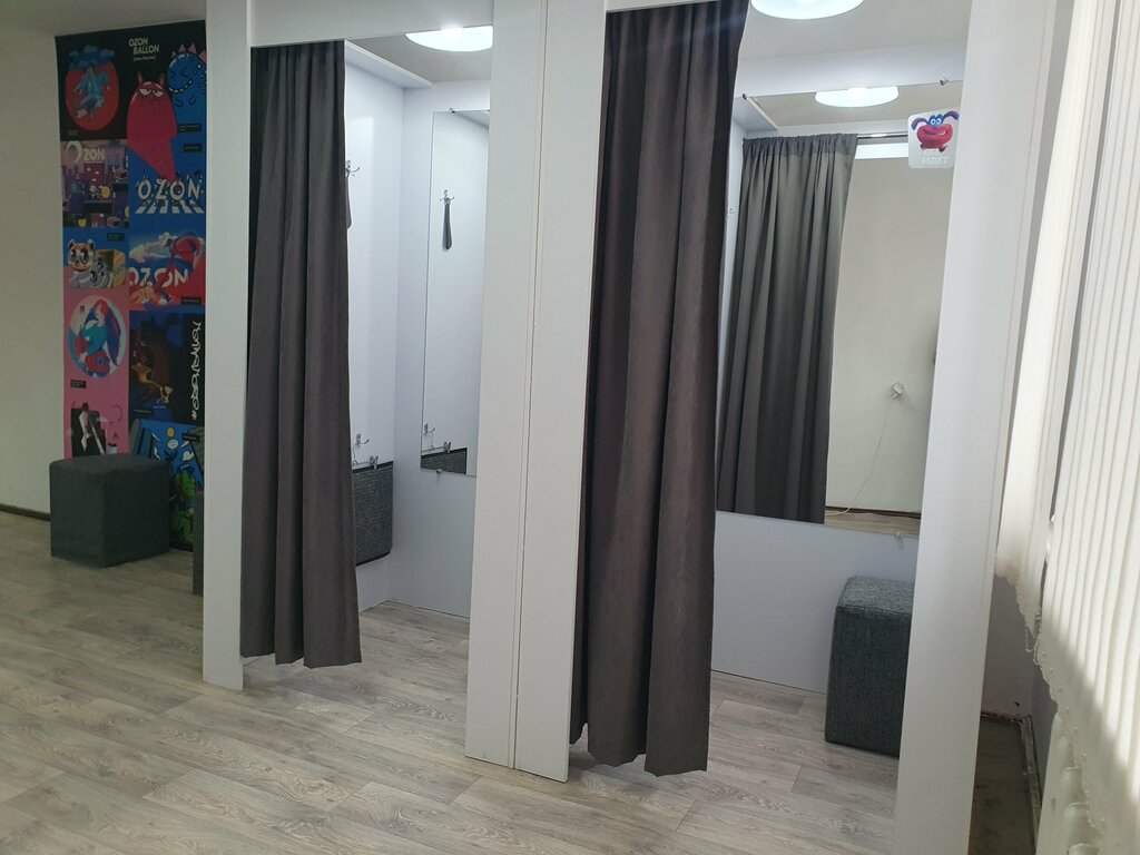 Teslimat noktası Ozon, Sverdlovskaya oblastı, foto