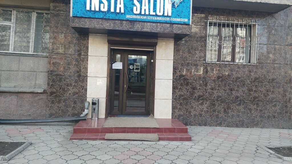 Güzellik salonu Insta-Salon, Bişkek, foto
