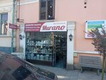 Murano (Parnavaz Mepe street No:40), antikacı dükkanları  Batum'dan