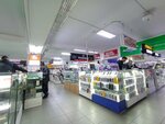 Mi (Chui avenue No:204), elektronik eşya mağazaları  Bişkek'ten