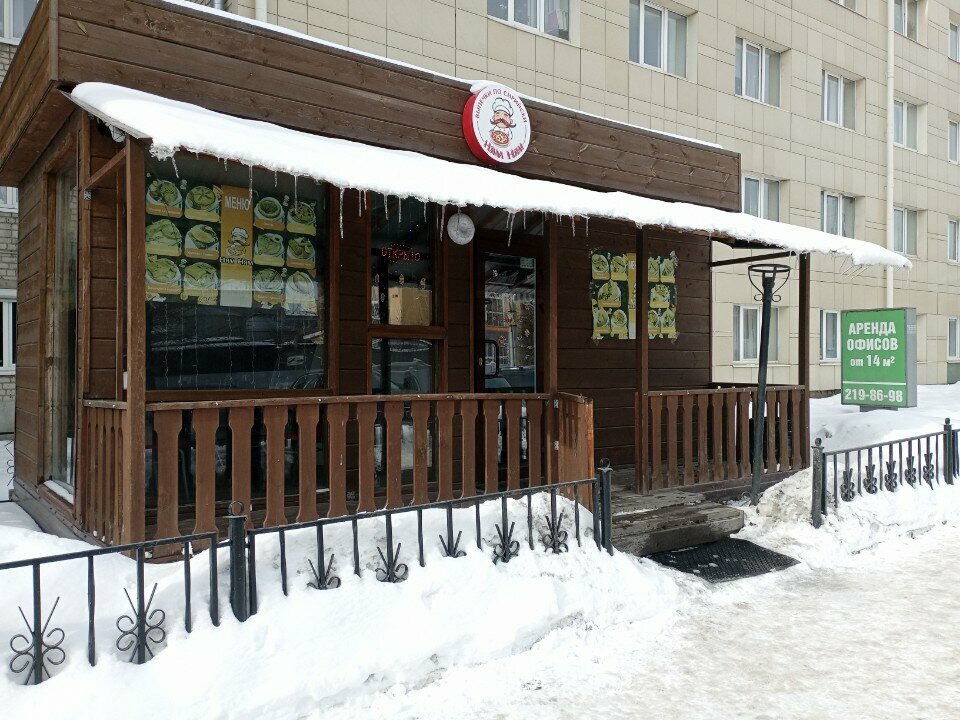 Kafe Ням-ням, Yekaterinburg, foto