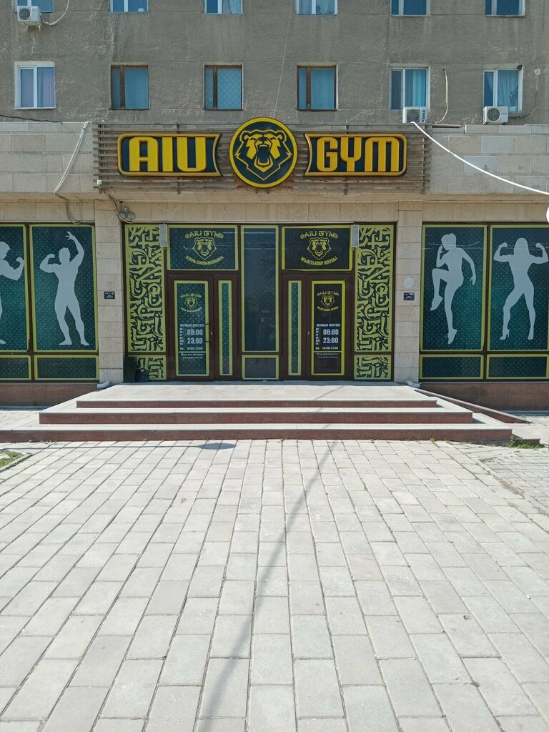 Spor ve jimnastik salonları Aiu Gym, Çimkent (Şımkent), foto