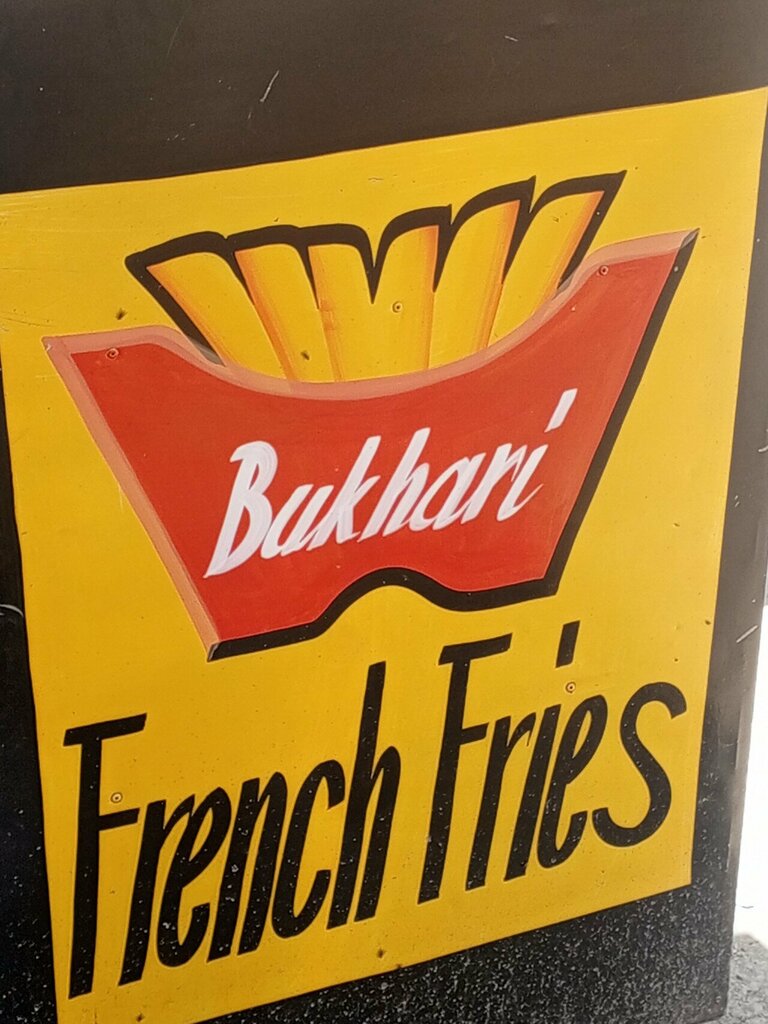 Fast food Buhkari French Fries, Karaçi, foto